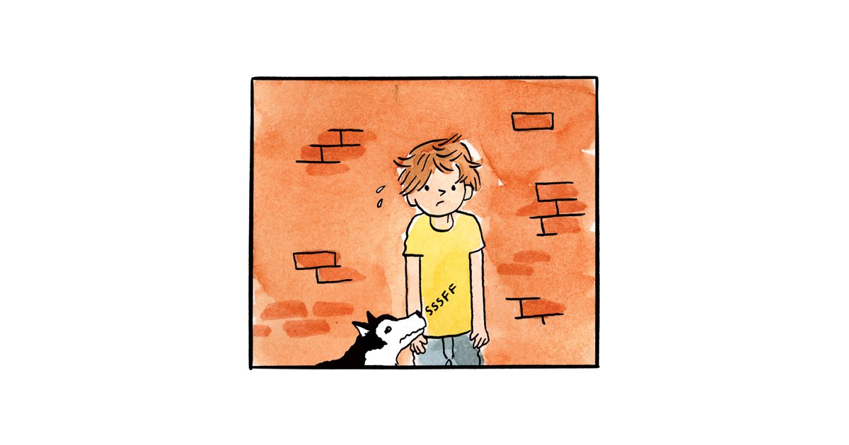 ssfff - Max de Radiguès